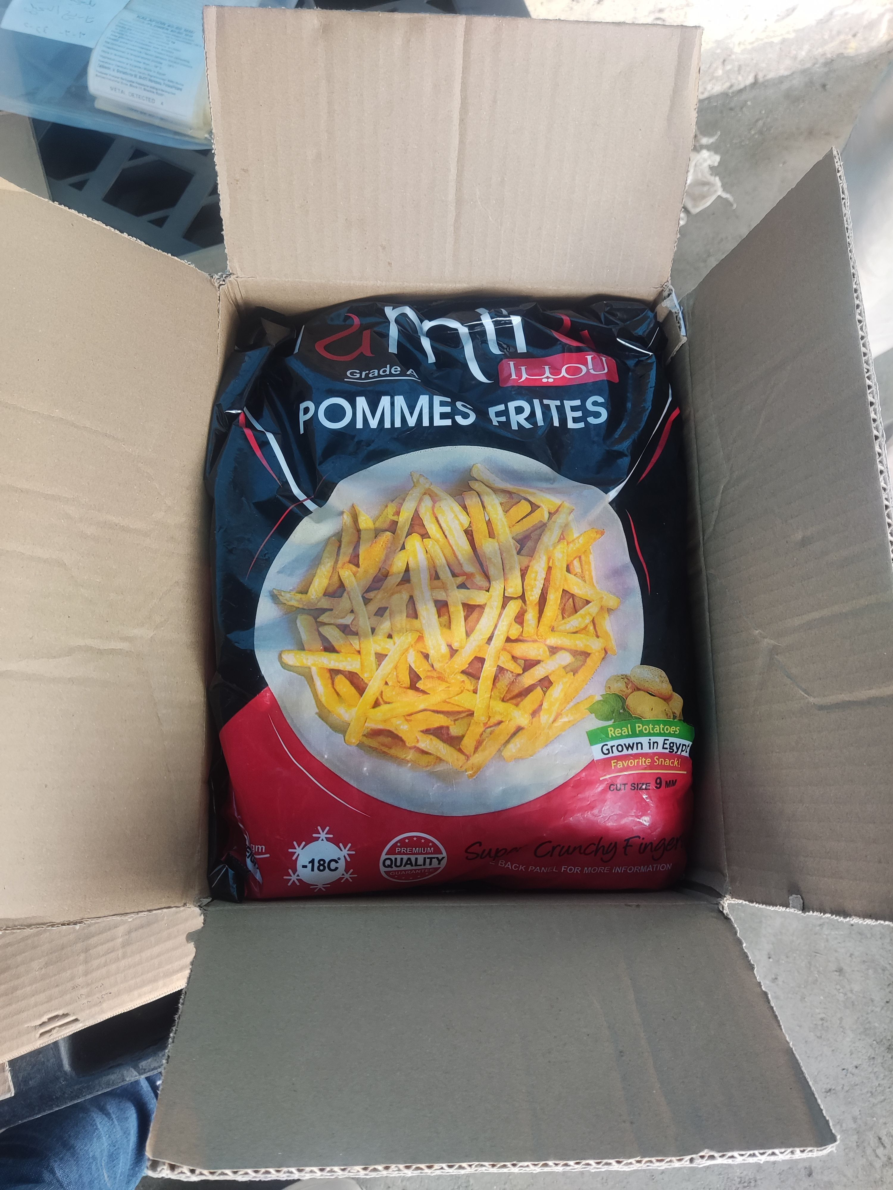 Buy French Fries Potato from United Food Industries, Egypt | Tradewheel.com