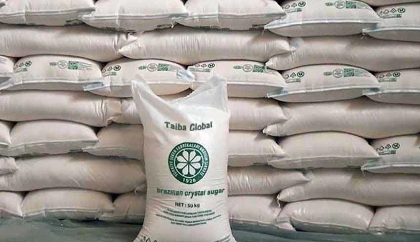 Buy Cheap & High Quality 25 Kg Bag Icumsa 45 White Refined Sugar from ...
