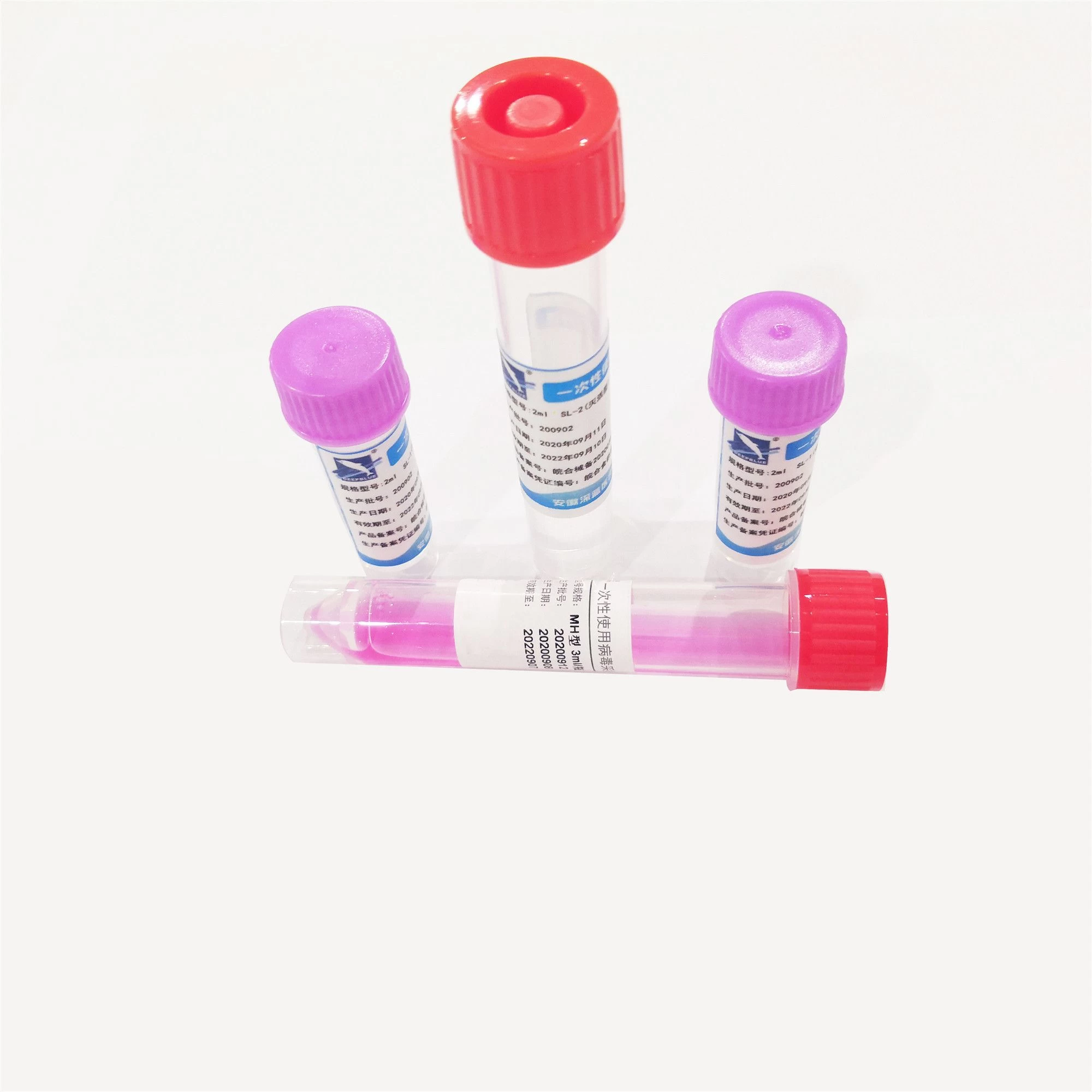Buy Sampling Tube With Nasal Or Throat Swab High Quality from Min Shun ...