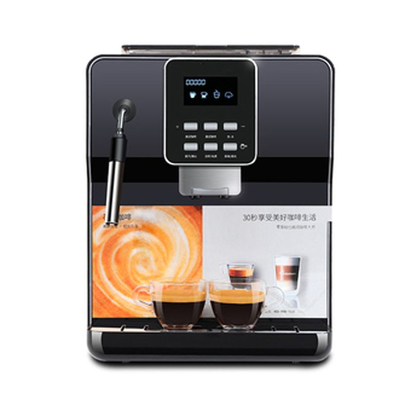 Buy Tabletop Home/commercial Use Freshly Ground Coffee Machine For Sale ...