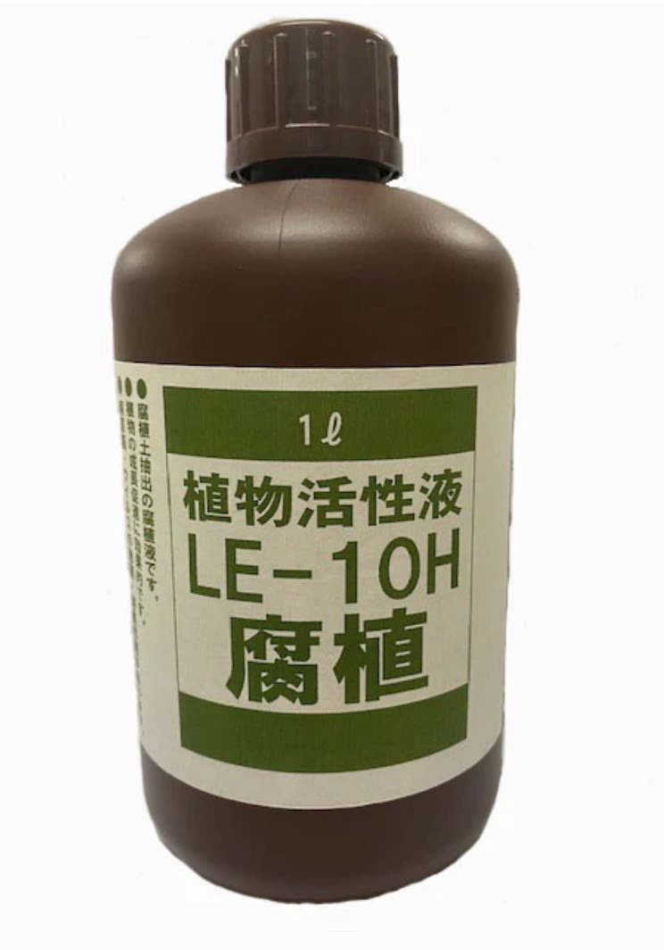 Buy Organic Liquid Humic Fulvic Acid Fertilizer from Good Life Planning ...