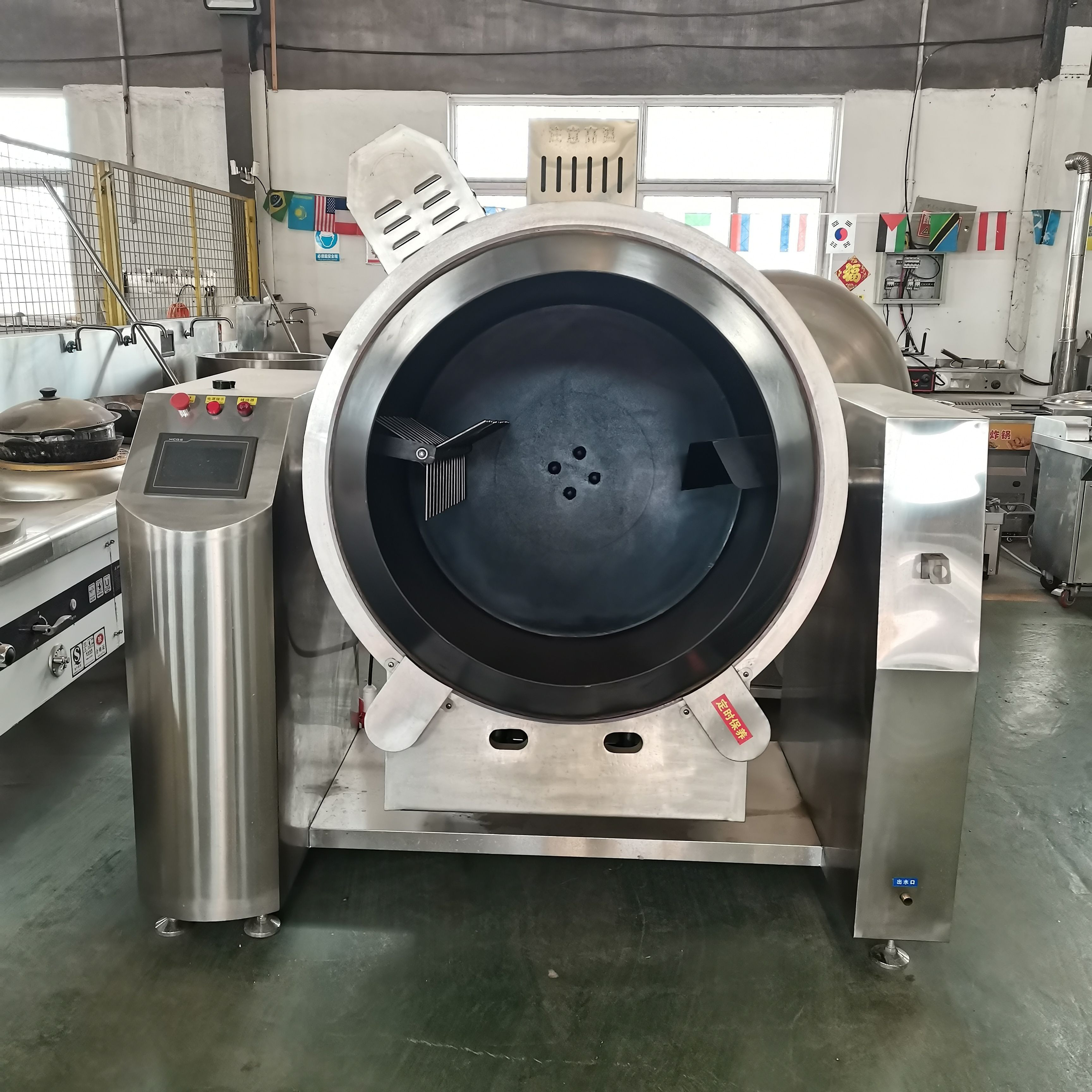 Buy Cooking Drum from Aoyi Machinery Co.,Ltd., China | Tradewheel.com