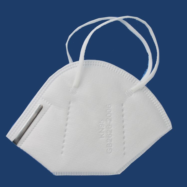 Buy N95 Face Shield Mask Disposable Face Mask from 2005 CINOCU LTD ...