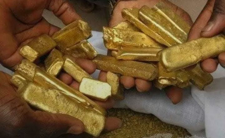 Buy Africa Gold from AFRICA MINING COORPORATIONS, Cameroon | Tradewheel.com
