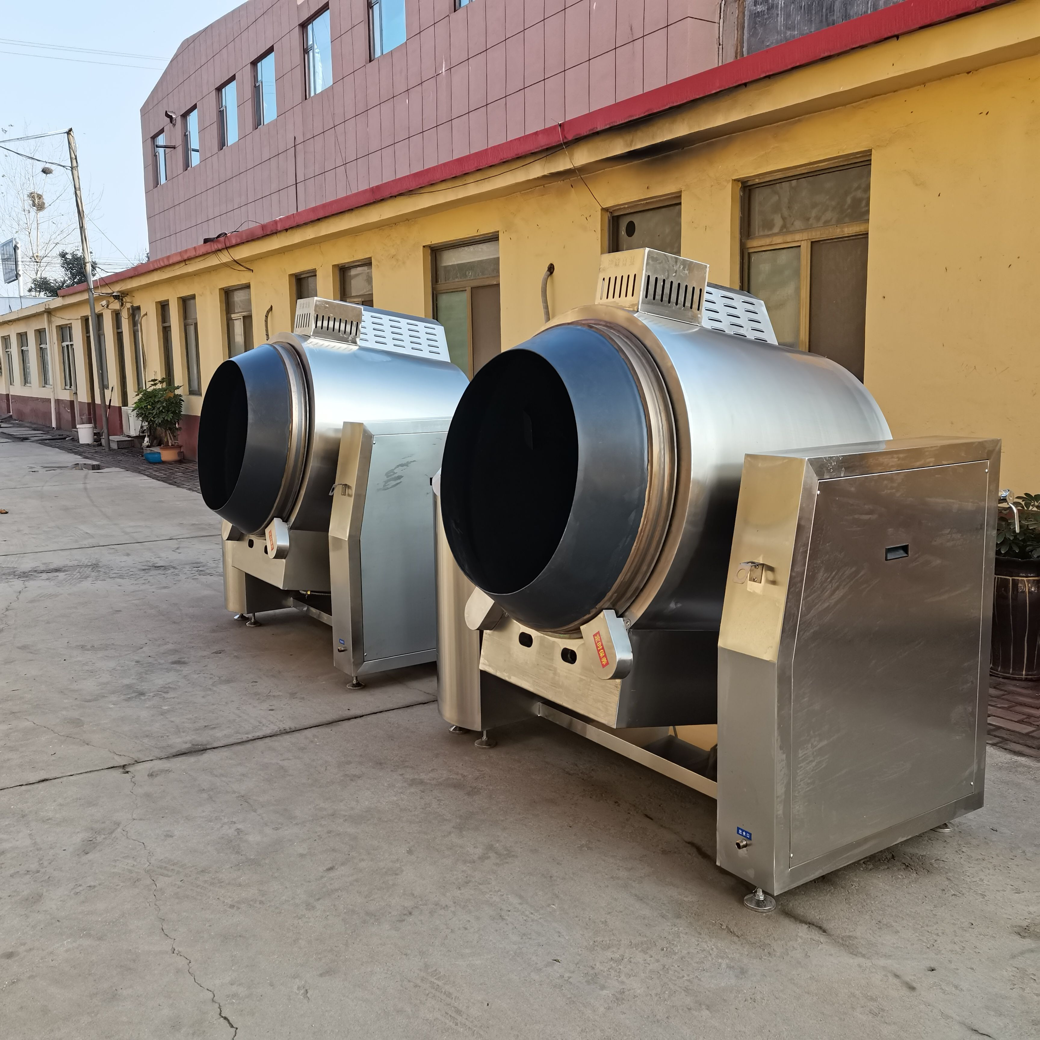 Buy Cooking Drum from Aoyi Machinery Co.,Ltd., China | Tradewheel.com