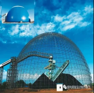 Buy Steel Space Grid Structure For Circular Power Plant Project With ...