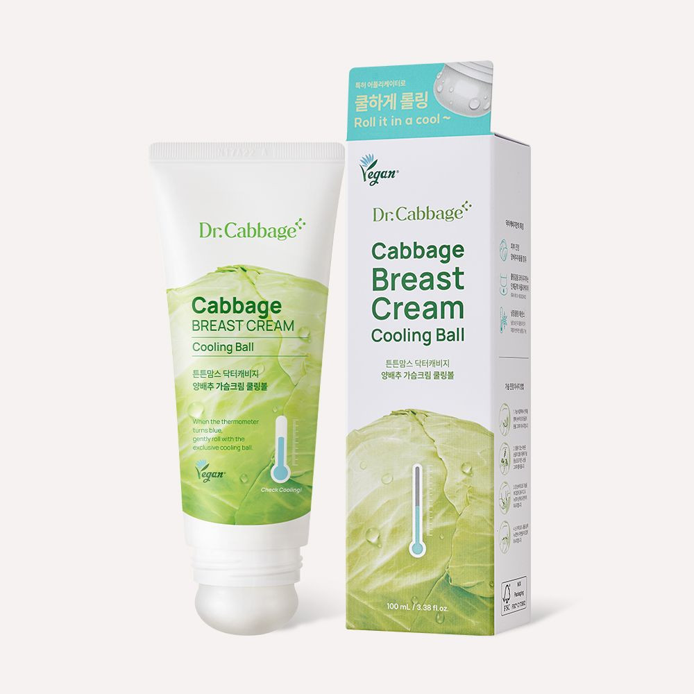 Buy Dr. Cabbage Cabbage Breast Cream Cooling Ball from Tenbox Corp ...