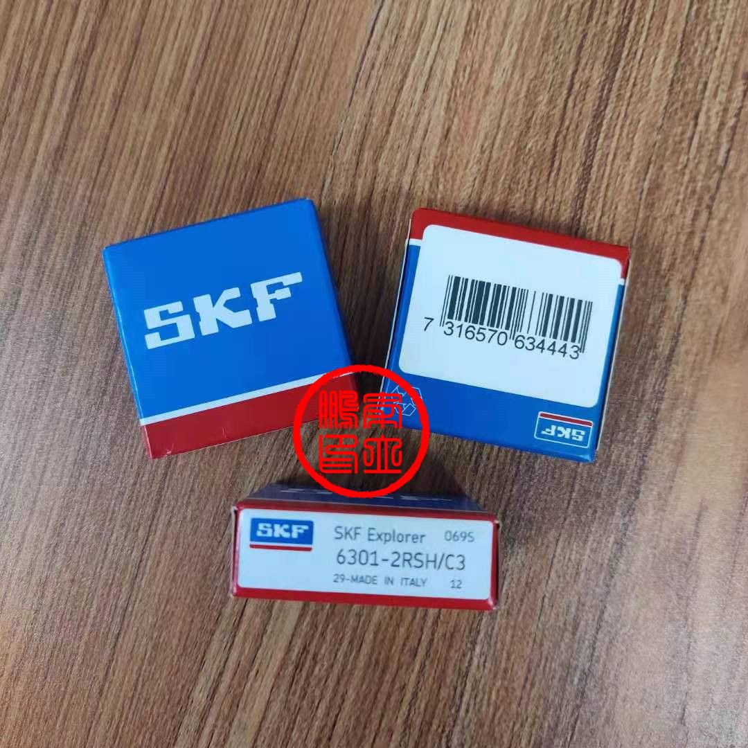 Buy Skf Deep Groove Ball Bearing 6301-2rs/c3 from Jinan Hongsong ...