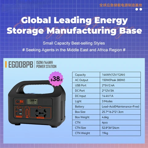 Buy 500w Solar Generator With Lithium Emergency Battery Portable Power ...