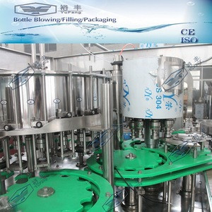 Buy Automatic 8000bph Polymer Star Wheel Glass Bottle Filling Machine ...