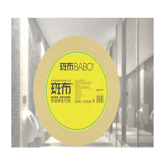 Buy Babo Bamboo Tissue Culture Commercial Toilet Tissue Paper Jumbo ...