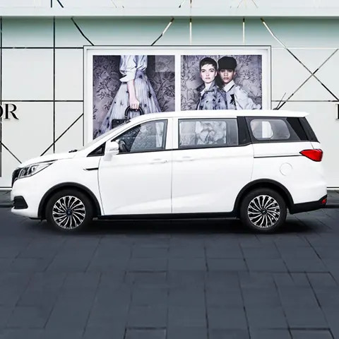 Buy Best Quality Changan Oshan Cosmos Cos1 Mpv New Electric Cars In ...