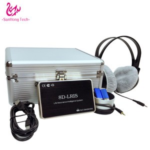 Buy Body Nls Diagnostic Device Clinical Examination Aids 8d Lris Nls ...