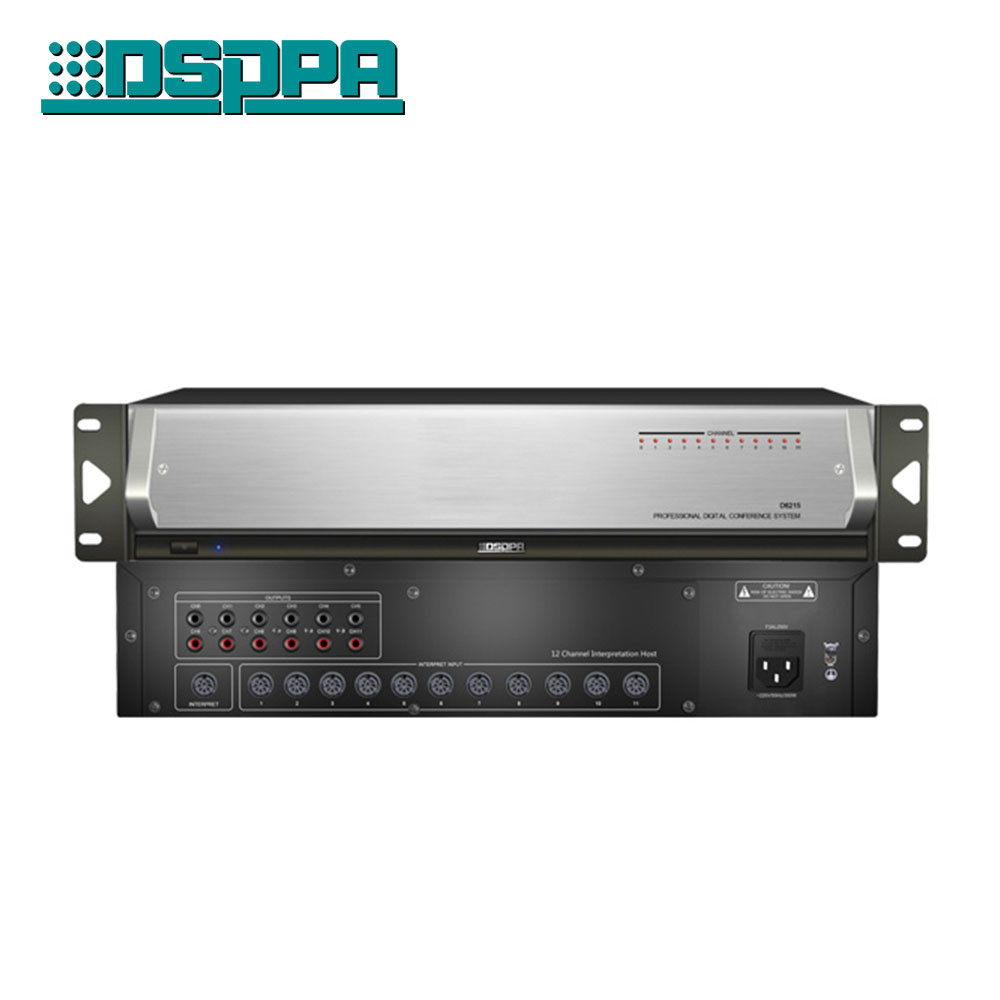 Buy Conference Digital Simultaneous Interpretation System from ...