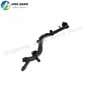 Buy Cooling Connector Radiator Pipe Water Hose For 09-11 Audi A6 ...