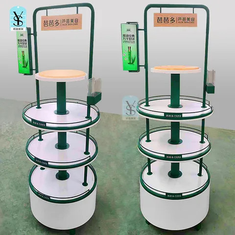 Buy Cosmetics Shop Gondola Shelving 3 Layers Design Metal Round Retail ...