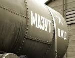 Buy Diesel Fuel D2 Oil, Mazut, Jp54 And More Fuel Products Available ...
