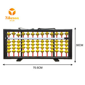 Buy Educational Teacher Toys Kids Plastic Alphabet 13 Bead Abacus Math ...