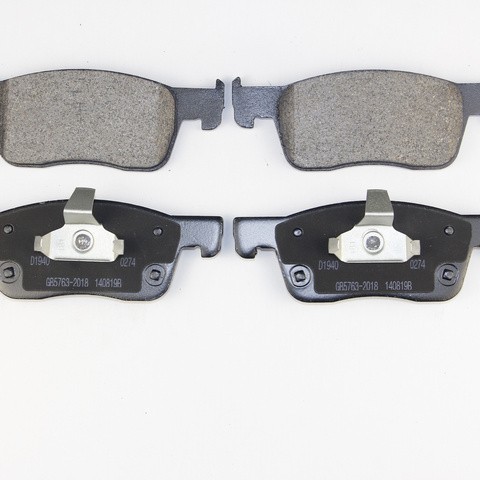 Buy Excelle Urvan Brake Pads Metal-less All-ceramic Disc Brake Pads ...