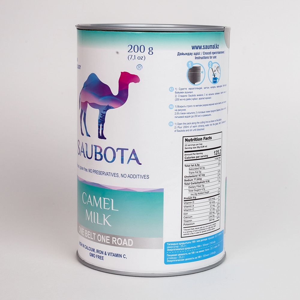 Buy High Quality Origin Camel Milk Powder 200g from EurasiaInvest Ltd ...