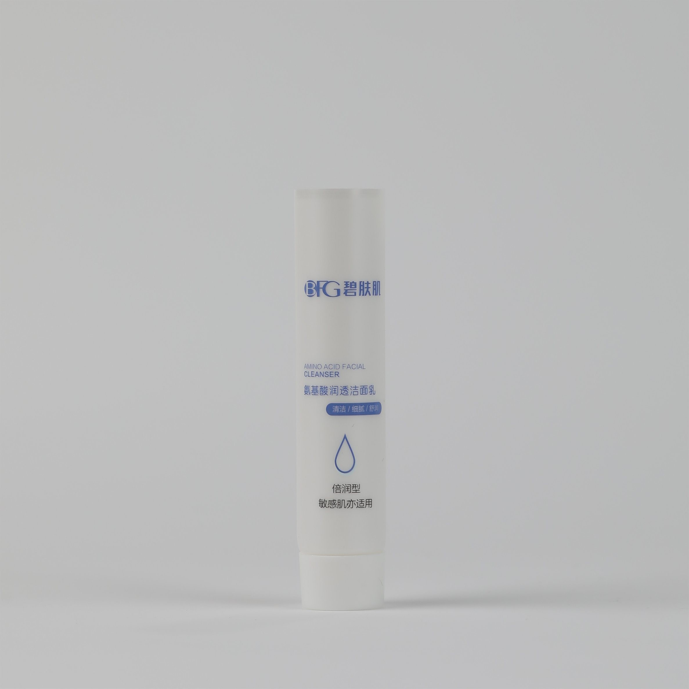 Buy Hot Sale Face Wash Cream Plastic Soft Packaging Cosmetic Packaging ...