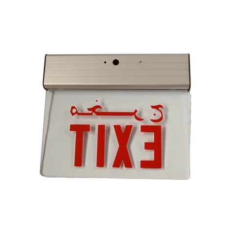 Buy In Stock Panel Font Custom Led Ceiling Bulkhead Emergency Light ...