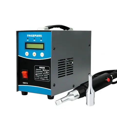 Buy Interior Trim Weld Fabric For Edge Trimming Joining Ultrasonic Spot ...