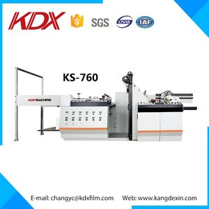 Buy Kdx Automatic Thermal Laminating Machine Film Pape Laminating ...