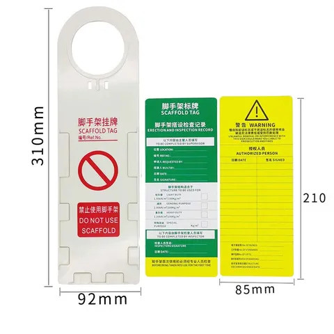 Buy Loto Safety Lock Scaffold Tag Multi-person Management Signature ...