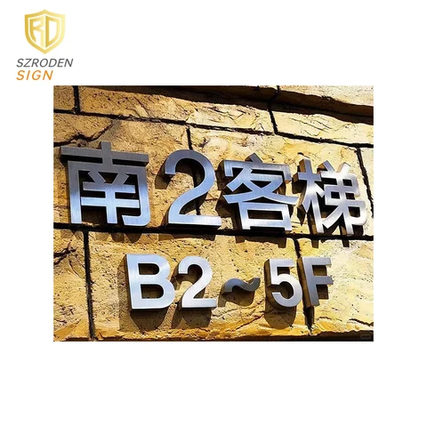 Buy Metal Logo Channel Letter Advertising Sign Metal Outdoor Sign ...