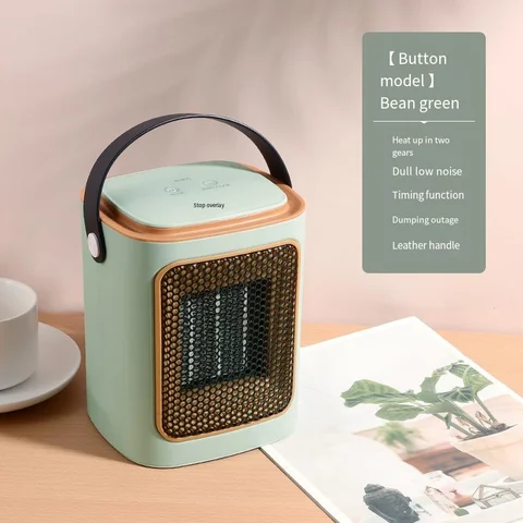 Buy Portable Desktop Quick Heating Fan Heater Mini Small Household ...