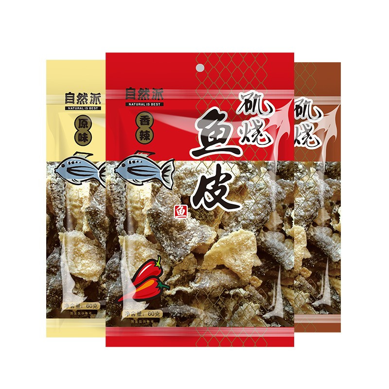 Buy Spicy Fish Skin Dried Fish Supermarket Snack 60g Bag,24 Bags/carton ...