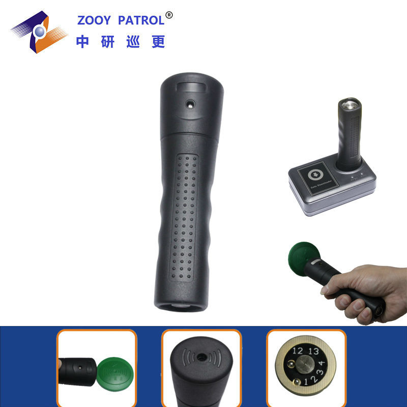 Buy Wireless Data Communication Proximity Rfid Guard Scan Reader from ...