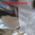 Buy Zero Perm Vapor Barrier Aluglass Fabric Facing from Huizhou ...