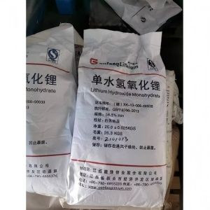 Buy Lithium Hydroxide from Shanghai Likai Chemical Technology Co., Ltd ...