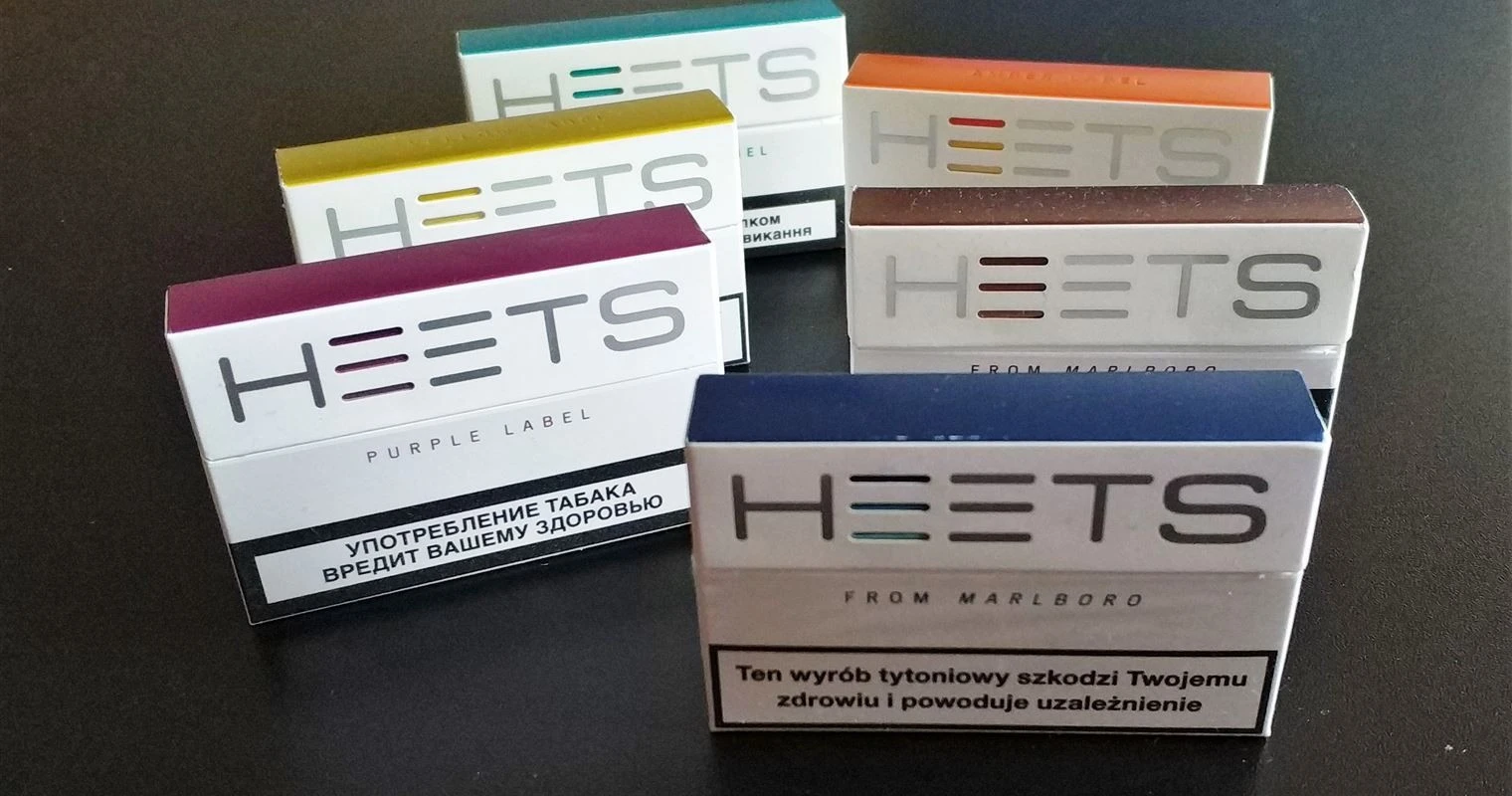Buy Heets Heatstick's (japanese Markets) from Ceap Company Ltd, USA ...