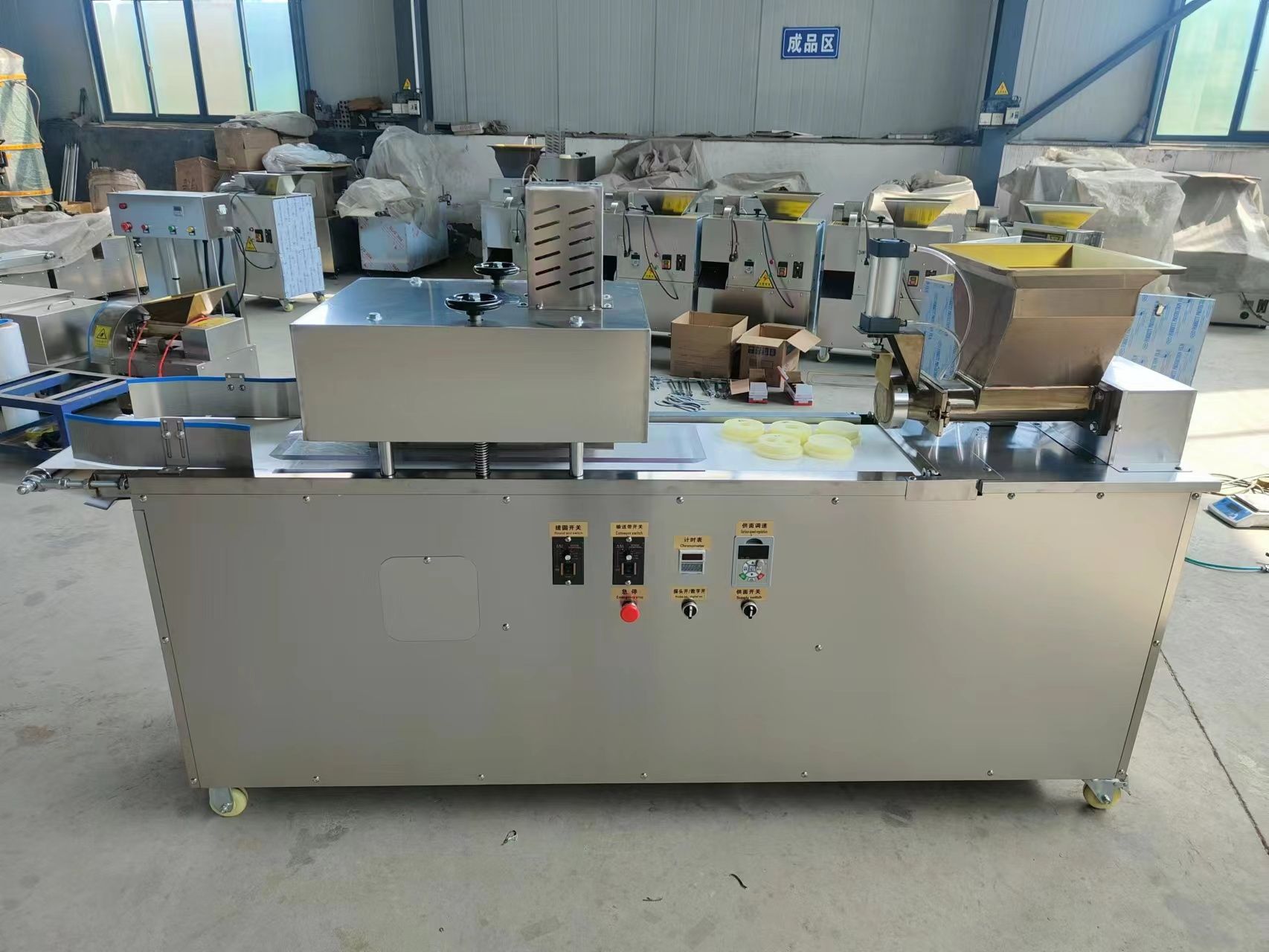 Buy Cluster Rolling Machine from Zhengzhou Shuogui Machinery Co, China ...