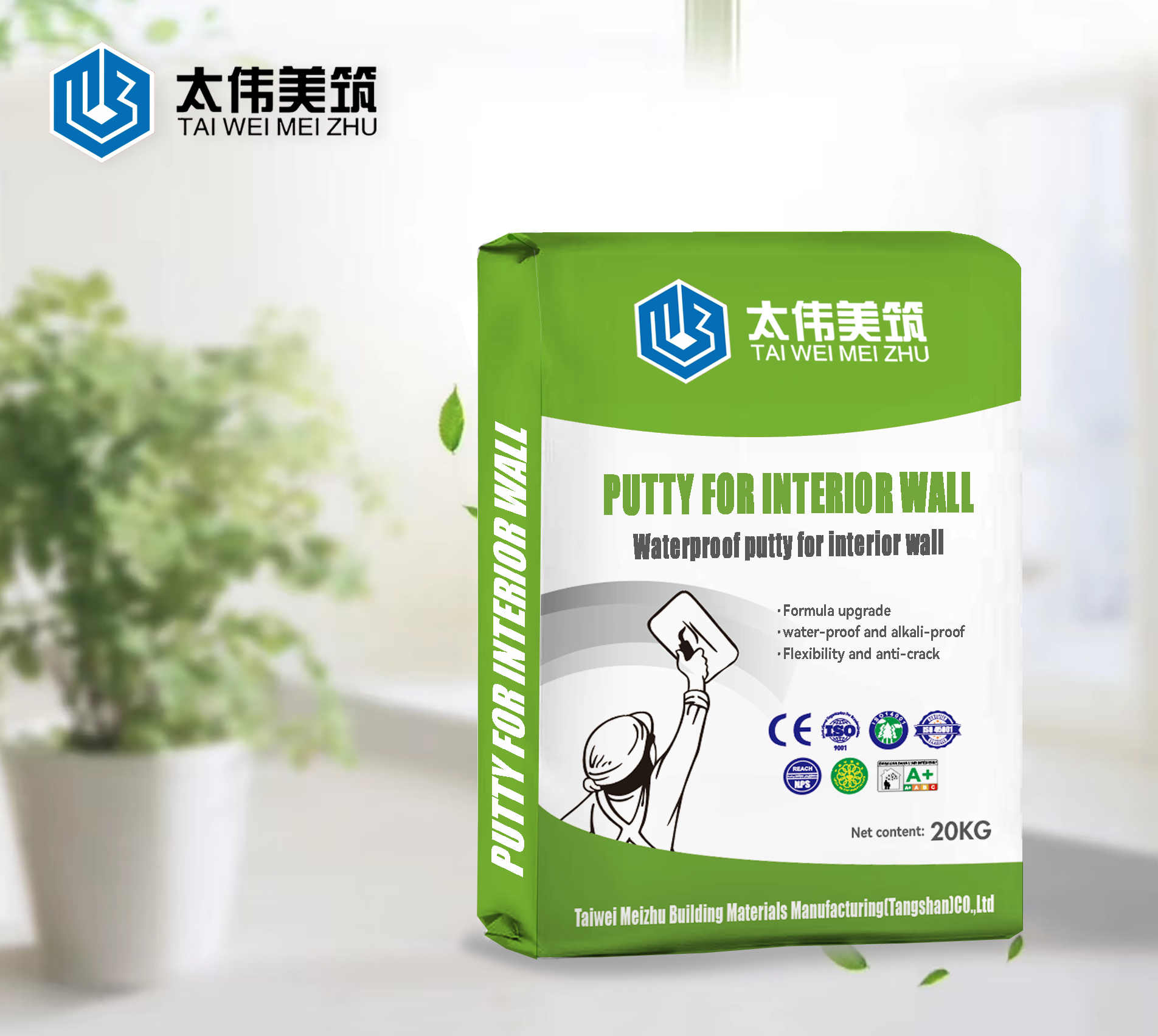 Buy Water-proof Putty For Interior Wall from Taiwei Meizhu Building ...