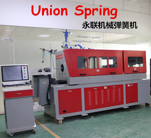 Buy Union Spring - 6 Axis 3d Wire Bending Machine from Union Spring ...