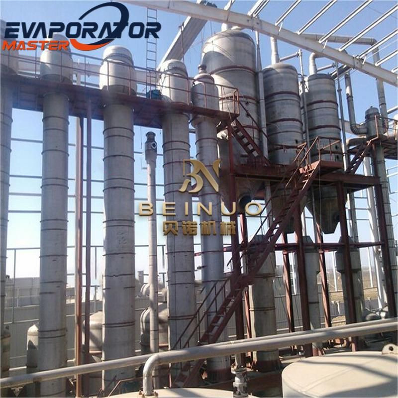 Buy Multi Effect Evaporator from Zhejiang Beinuo Machinery Co., Ltd ...