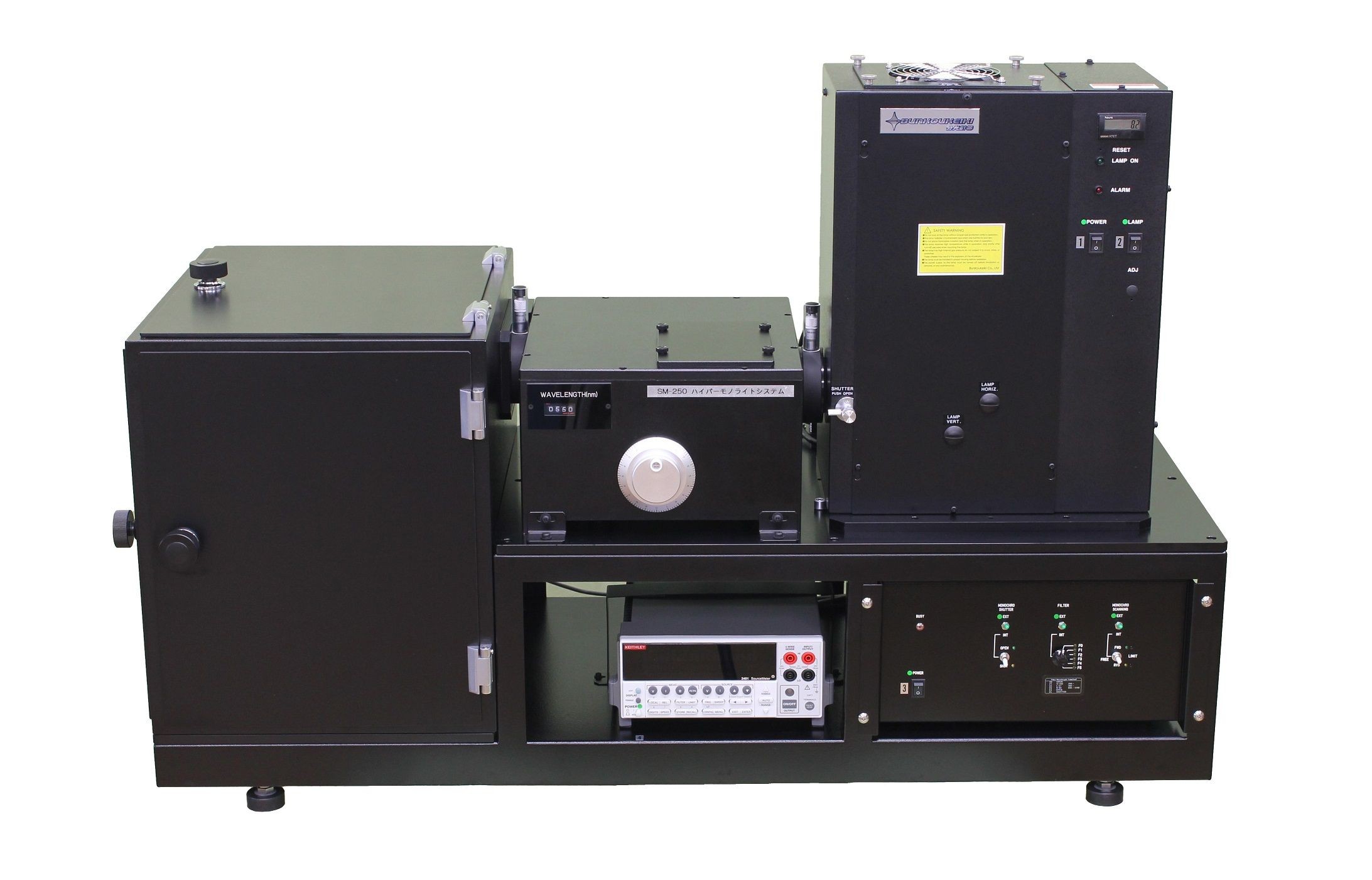 Buy Sm-250 Hyper Monolite System from Nopat Inc. Japan, Japan ...