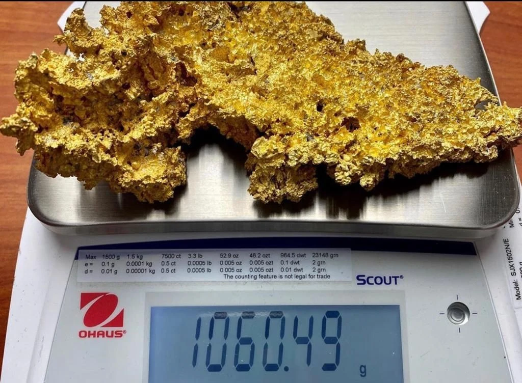 Buy Gold Bars/ Raw Gold from DJ ART CO., LTD, Thailand | Tradewheel.com