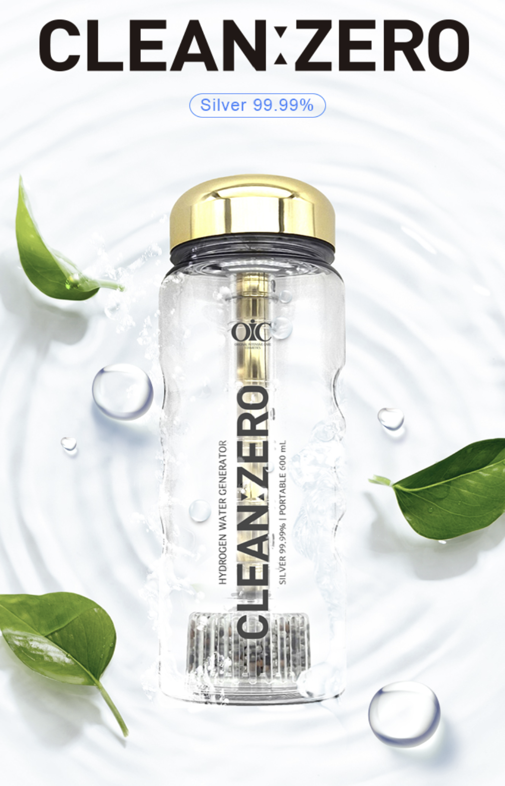 Buy Hydrogen Water Generator Bottle - Clean:zero from OIC Trading L.L.C ...