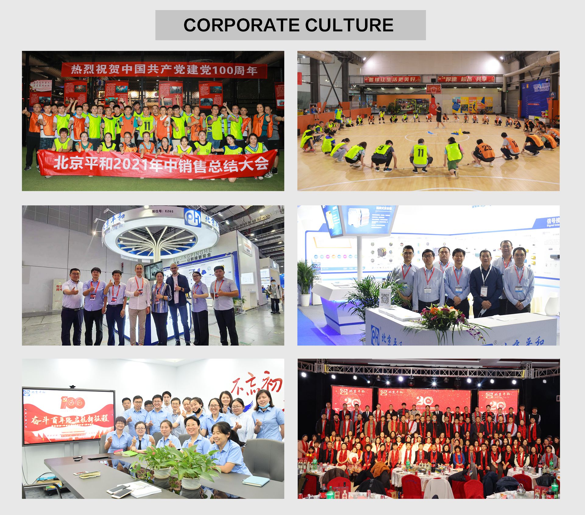 Buy Analog Input Intrinsically Safety Barrier Signal Conditioner Switch Amplifier from Beijing ...