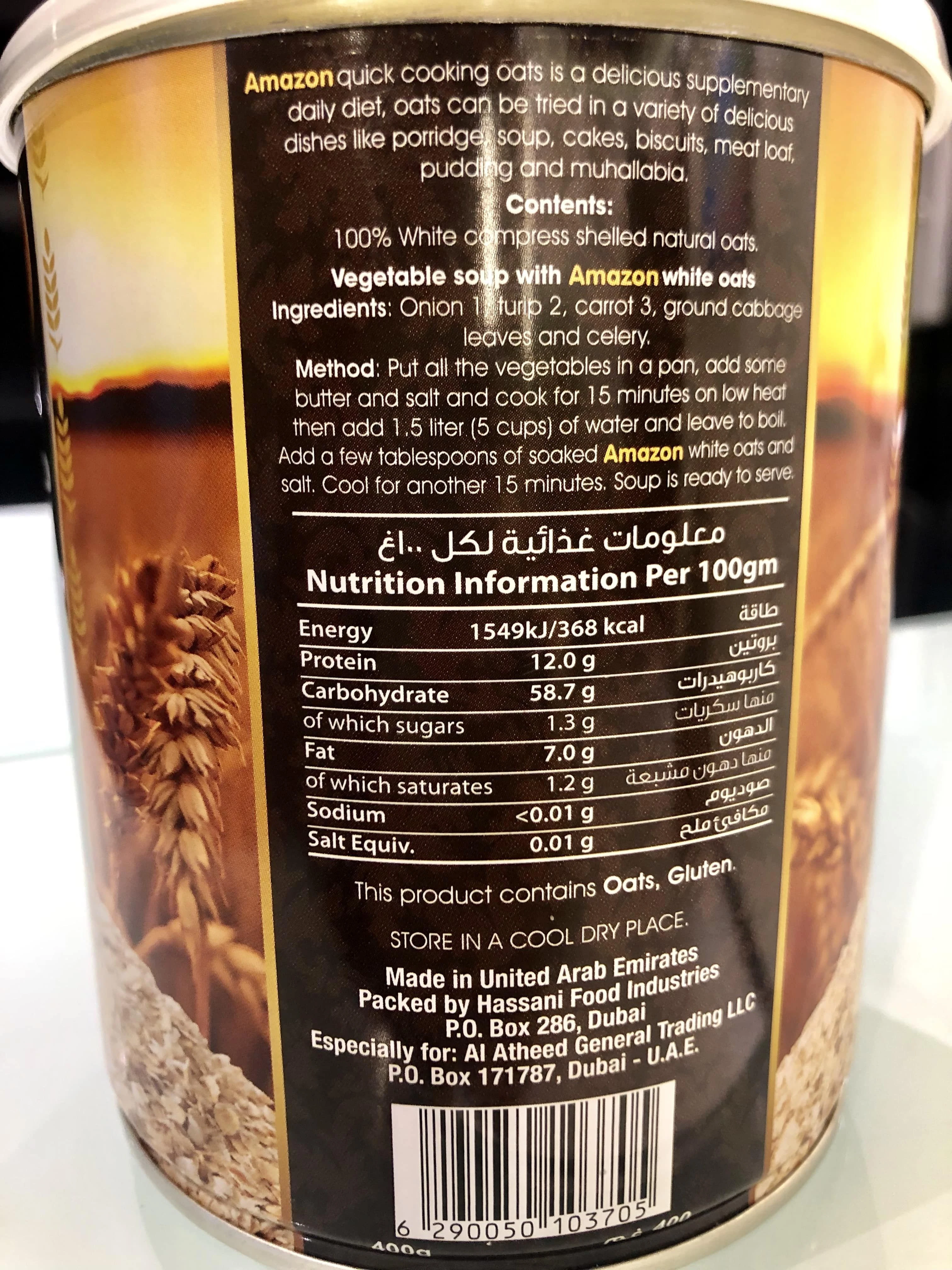 Buy Quick-cooking White Oats from AL Jadeed General Trading L.L.C ...
