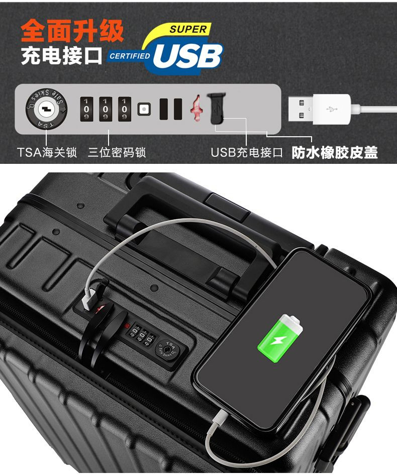 Buy Usb Chargeable Luggage Bags from Dongguan Dingli Luggage Company ...