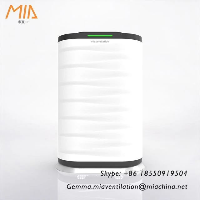 Buy Mia-k09a High Efficiency Residential Air Purifier from Suzhou MIA ...