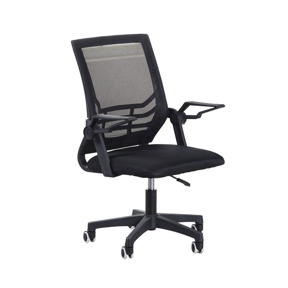 Buy Multi-color Mesh Armrest Office Chair Dc-b06 from Hebei Dining ...