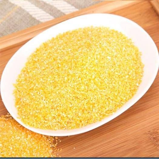 Buy Corn Grits from Hangzhou Shengshifanghua Catering Technology Group ...