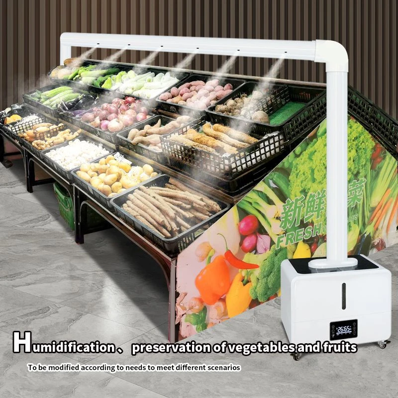 Buy Industrial Humidifier Ultrasonic Spray Mushroom Commercial Fogger ...